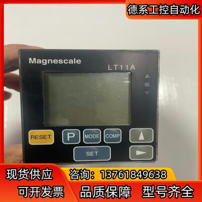 Magnescale 数字位移传感器显示器 LT11A