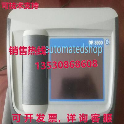 供应原装Hach dr3900,cod ammonia nitrogen analyzer Via  or