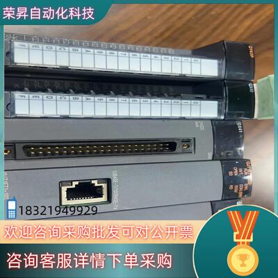 现货模块QX40,QY40P,QX41,QD75MH