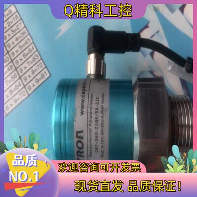 现货德国CAPTRON凯本隆电容液位计 长度500mmCAT