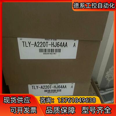 Allen Bradley TLY-A220T-HJ64AA