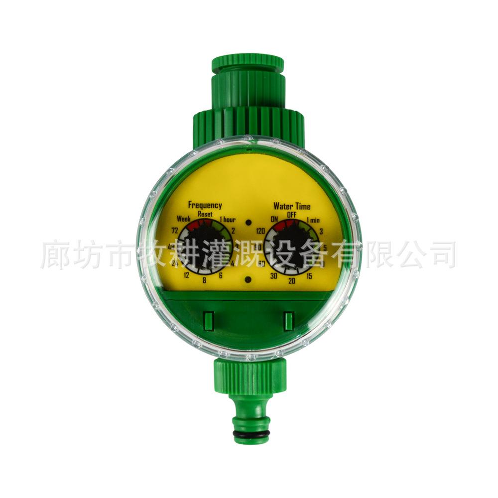 园林灌溉浇水定时器懒人浇花器计时器自动灌溉工具