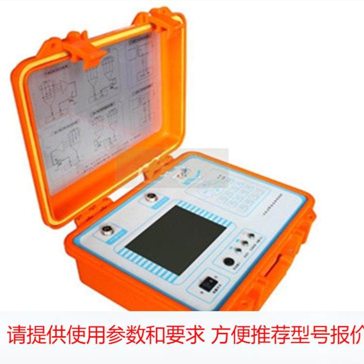 HTYJ-H二次压降及负荷测试仪 PT二次压降测试仪 二次压降测量仪_虎窝淘