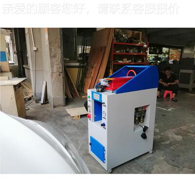 制鞋机器设备全液自动动单头盖压式压底YT-2005C机休闲平底鞋底压