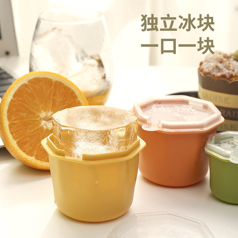 创意按压家用制冰模具自制冰块冰球多边形果冻盒水果捞冻酸奶