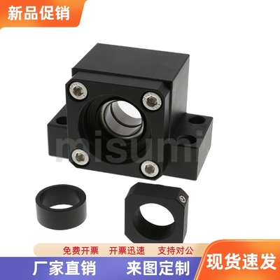 BSWN6 8 8S 10 10S 12 15 20 25 1022 1233 1526 1528丝杆支座