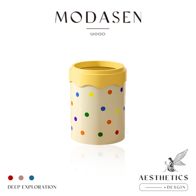 MODASEN可爱家用垃圾桶波点纸篓