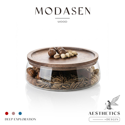 MODASEN相思木玻璃干果盘带盖