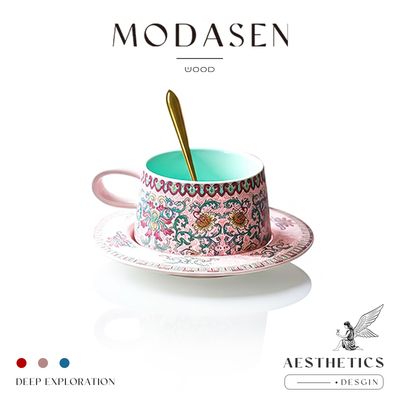 MODASEN复古极繁陶瓷咖啡杯碟