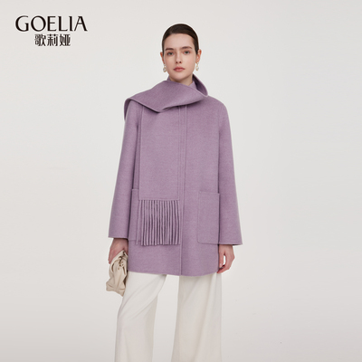 歌莉娅冬季新品全羊毛长袖双面呢外套（配送围巾）1ECR6E13A