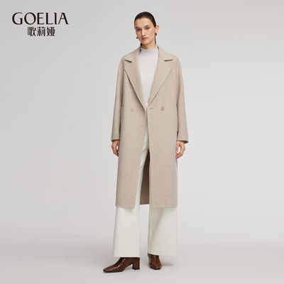 歌莉娅冬季新品羊毛羊绒人字纹毛呢大衣外套1ENC6N56A