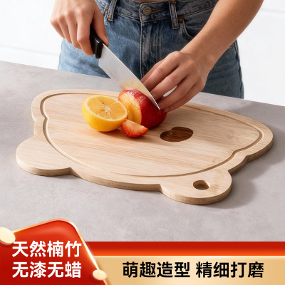 Nanzhu fruit cutting board double-sided usable cartoon food board, unpainted and wax free, household vegetable cutting