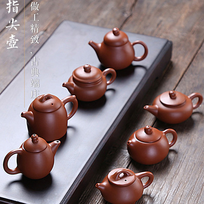 Mini purple clay teapot for nurturing and playing, fingertip teapot, pet tea, Kung Fu tea set accessories, ornaments