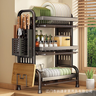 Kitchen storage rack, perforated plate, bowl rack, drain rack, bowl and dish storage rack, knife holder, chopstick hold