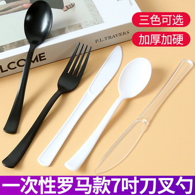 Disposable spoon, plastic knife, fork, spoon set, tableware, restaurant light food, salad fork, takeaway, packaged soup
