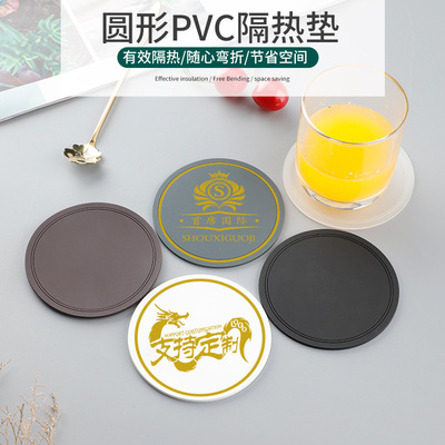 PVC coasters with creative logo, circular insulation and anti slip cup holder, cleaning bar, bowl pad, soft glue coaste