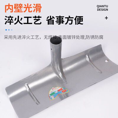 Litian thickened scraper, poultry pigsty manure scraper, manure scraper, drying rake, thickened manure scraper, breedin