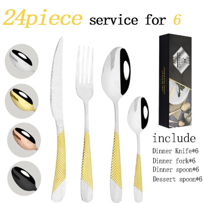 Star Diamond Stainless Steel Tableware, Knife, Fork, Spoon, Creative Hotel Western Cuisine, Four Main Parts, Gold Plate