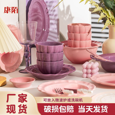 Kangmo Pink Girl Heart Bowl and Dish Home Furnishing Full Set housewarming Gift Glazed Color Bowl and Chopstick Set