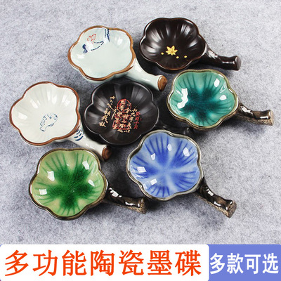 Ink Disc Ceramic Brush Ink Pool Calligraphy Ink Disc Creative Study Four Treasures Set Student Beginner Pen Holder Pen