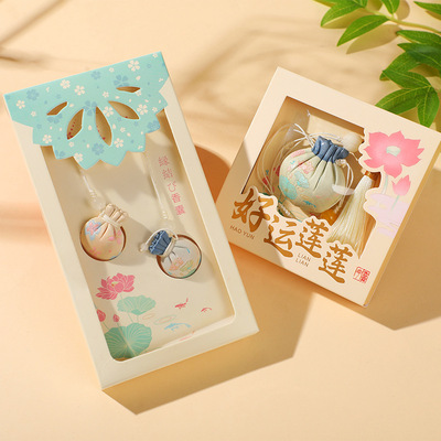 Loong Boat Festival Bag Carrying Safety Charm Body Protecting Charm Bag China-Chic Cultural Creativity Small Gift with