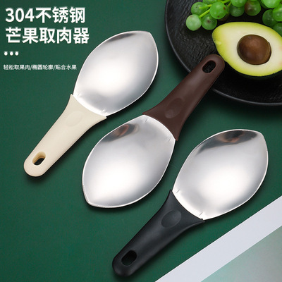 Mango meat slicer, diced slicer, skinless meat slicer, fruit specific watermelon scoop, mango peeler, and meat picker