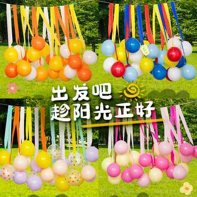 Children's first birthday outdoor decoration kindergarten classroom scene decoration tying balloons, ribbons, tassels s