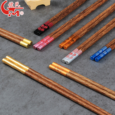 Round shaped chicken wings wooden chopsticks, rosewood chopsticks, unpainted and wax free solid wood chopsticks, gift c