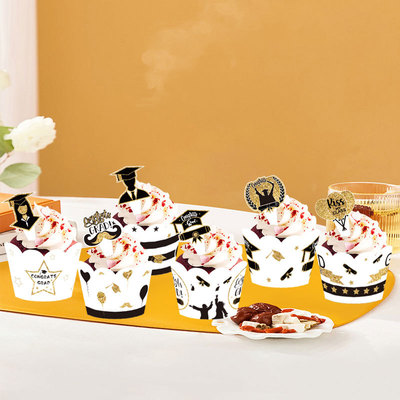 Graduation season cake topper, Amazon decoration plugin, cake signboard, edge paper cup holder, party supplies