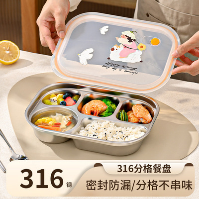 316 stainless steel partitioned lunch tray, large capacity sealed leak proof lunch box, 4 compartments, 5 compartments,