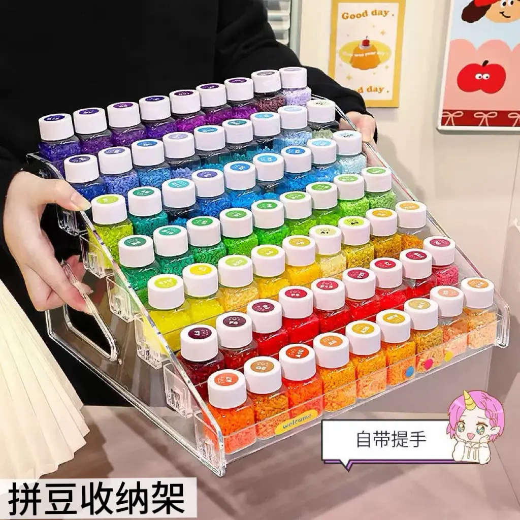 拼豆收纳架展示架透明阶梯置物架吧唧徽章展示架多功能收纳盒拼豆