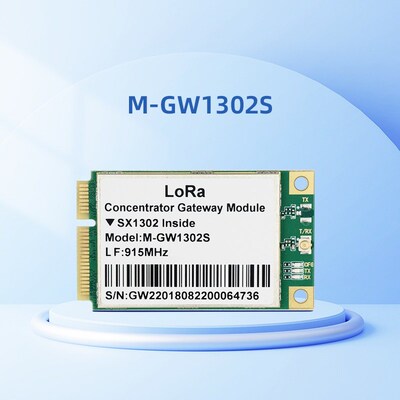 LoRa网关模组SX1302全双工/半双工 8通道1接收 串口透传 spi接口