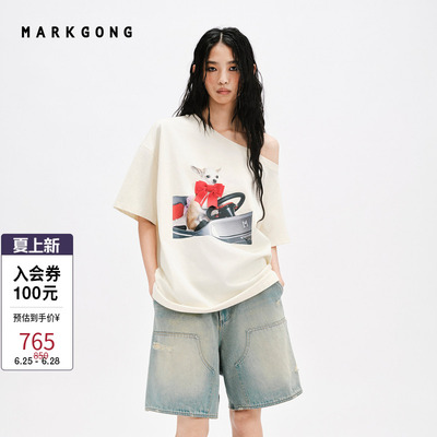 MARKGONG动物图案斜开肩短袖T恤