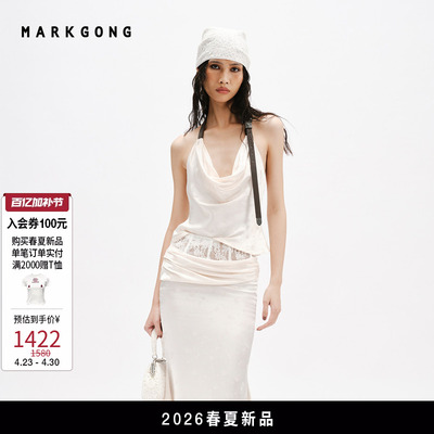 MARKGONG带扣挂脖荡领