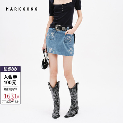 MARKGONG十字绣装饰牛仔西装半裙