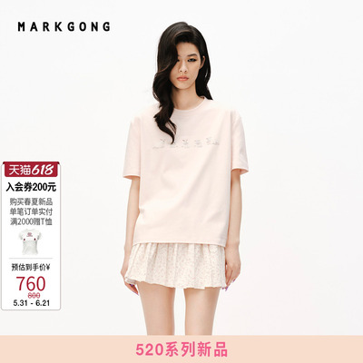 MARKGONG羊群印花宽松短袖