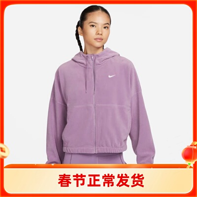 Nike/耐克女外套秋冬休闲夹克