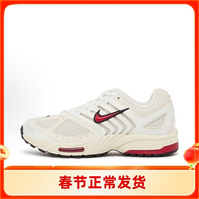 Air 2K5 男女同款白色休闲复古跑鞋HQ5718-101