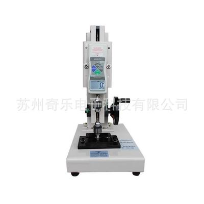 针头弹针探针拉压力测试仪拉拔力测试仪插拔力试验机