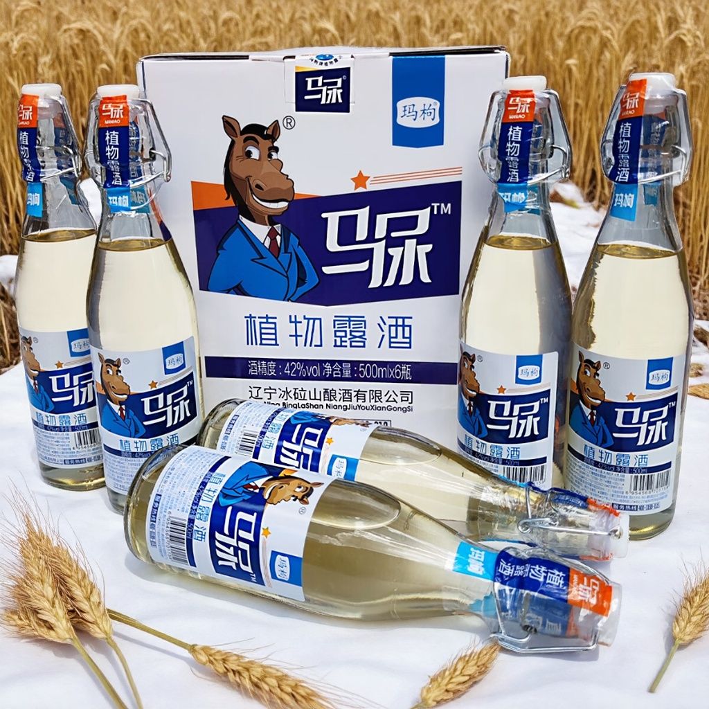 3星马尿酒42度植物露酒东北特产酒清香型高粱酒辽宁铁岭500ml*6瓶