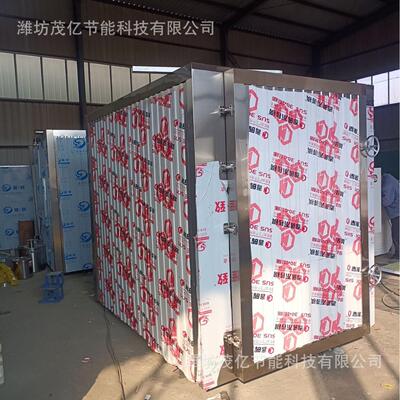 丝竹条烤签干燥箱一次性竹签竹木SEY筷子烘干干房毛竹烧片竹板竹
