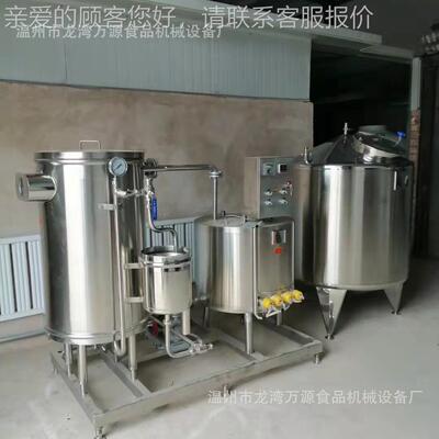 黄h酒管式菌 调味品灭菌机 UltRPX-G200ra-hig t灭emperature soh