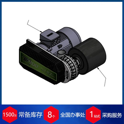 供应美国paxton风机AT-700 7.5kw