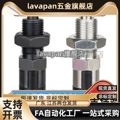 PMXA PMXK PMXYA PMXYK6M 8M 10M 12M旋钮柱塞标准型