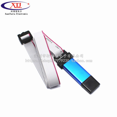 51 AVR免驱动单片机USBasp ISP下载线编程器ATMEL带外壳烧录器