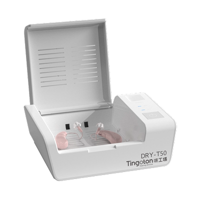 电子干燥盒助听器烘干机护理宝