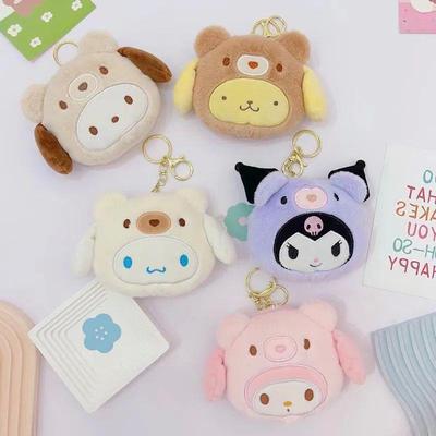Sanrio Plush Coin Purse Kawaii Kuromi Melody Keychain Bag Co