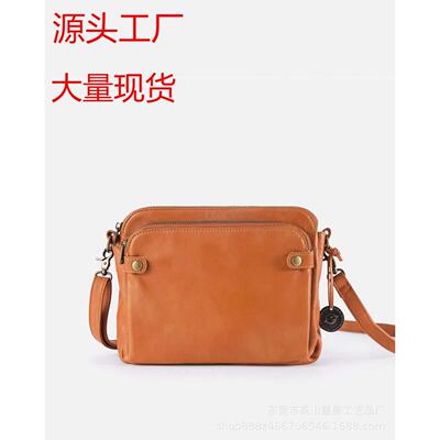 Three Layer Leather Crossbody Bag? Three Layer Leather Cross
