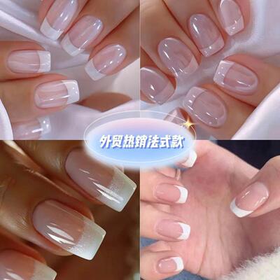 24Pcs French False Nails Almond Fake Nails with Glue Press o