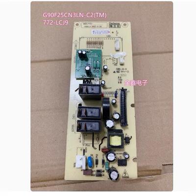 G90F25CN3LN-C2(T1)格兰仕 MEL772-LCJ9A9- F25YaSLVII-C2(B1)M